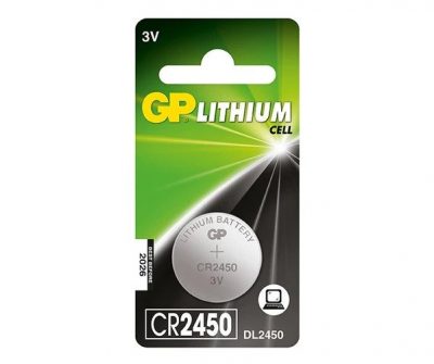 GP Lithium Cell Battery – CR2450 | Addcom Solution Pte Ltd